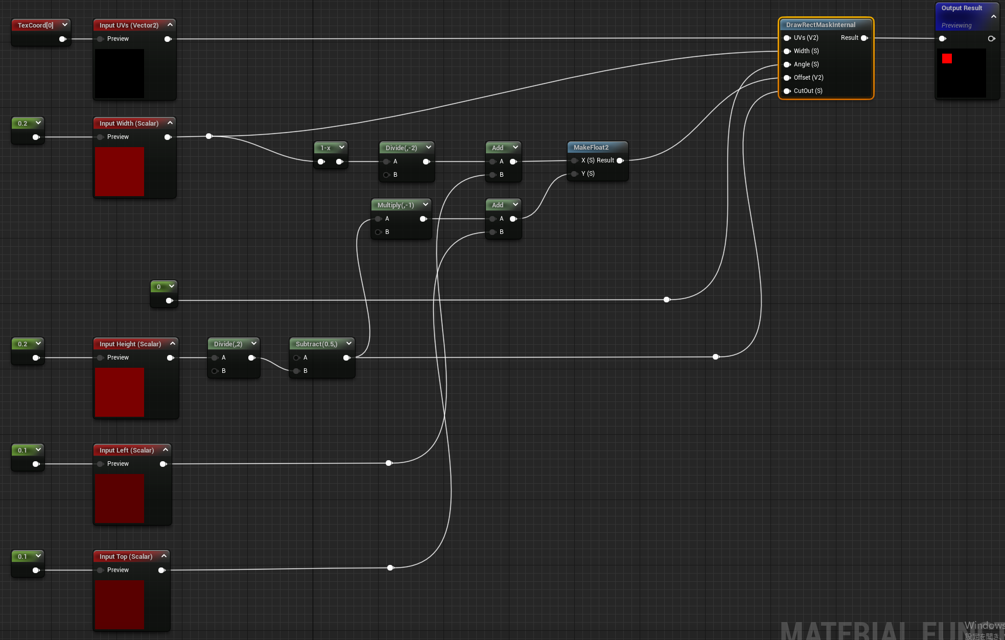マテリアルでUV座標上に図形を描く - strv.dev